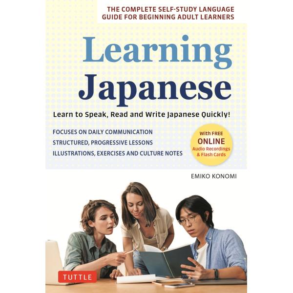 【発売日：2025年11月28日】ご注文後のキャンセル・返品は承れません。発売日:2025年11月28日/商品ID:7984965/ジャンル:DOMESTIC BOOKS/フォーマット:Book/構成数:1/レーベル:チャールズ・イー・タト...