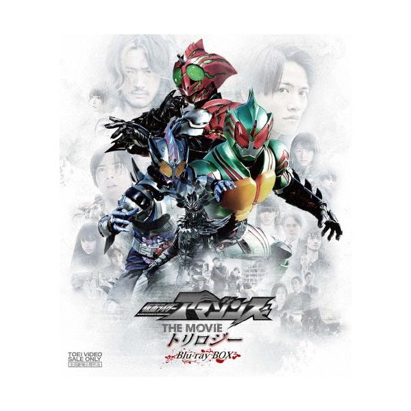 【発売日：2026年05月13日】ご注文後のキャンセル・返品は承れません。発売日:2026年05月13日/商品ID:7986294/ジャンル:アニメ/キッズ (V)/フォーマット:Blu-ray Disc/構成数:3/レーベル:東映ビデオ/...