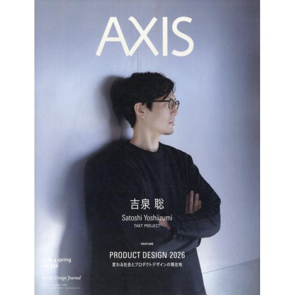 【発売日：2026年04月01日】ご注文後のキャンセル・返品は承れません。発売日:2026年04月01日/商品ID:7986299/ジャンル:DOMESTIC MAGAZINE/フォーマット:Magazine/構成数:1/レーベル:アクシス...