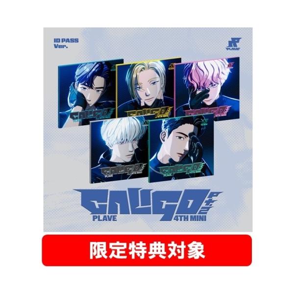 【発売日：2026年04月14日】ご注文後のキャンセル・返品は承れません。発売日:2026年04月14日/商品ID:7986426/ジャンル:K-POP/フォーマット:CD/構成数:1/レーベル:HYBE JAPAN/アーティスト:PLAV...
