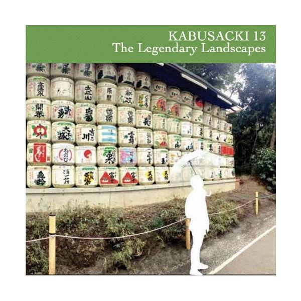 【発売日：2026年03月31日】ご注文後のキャンセル・返品は承れません。発売日:2026年03月下旬/商品ID:7986667/ジャンル:JAZZ/フォーマット:CD/構成数:1/レーベル:Houses Records/ritmo cal...
