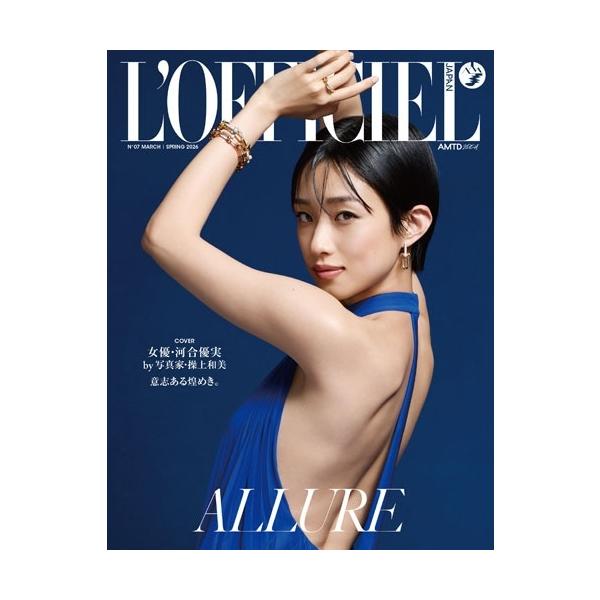 【発売日：2026年03月27日】ご注文後のキャンセル・返品は承れません。発売日:2026年03月27日/商品ID:7986758/ジャンル:DOMESTIC MAGAZINE/フォーマット:Magazine/構成数:1/レーベル:朝日新聞...