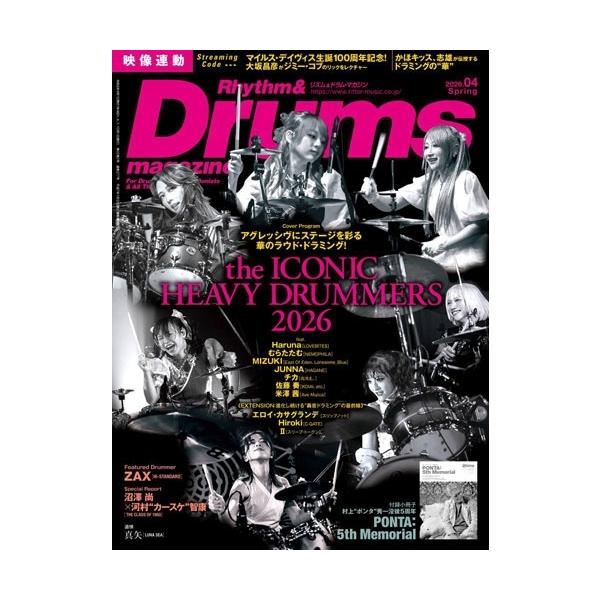 【発売日：2026年03月16日】ご注文後のキャンセル・返品は承れません。発売日:2026年03月16日/商品ID:7987379/ジャンル:DOMESTIC MAGAZINE/フォーマット:Magazine/構成数:1/レーベル:リットー...