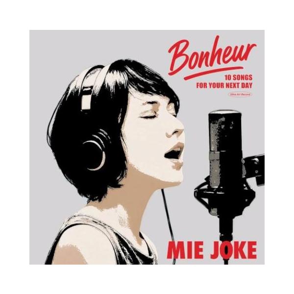 【発売日：2026年04月15日】ご注文後のキャンセル・返品は承れません。発売日:2026年04月15日/商品ID:7987383/ジャンル:JAZZ/フォーマット:LP/構成数:2/レーベル:ウルトラアートレコード/アーティスト:情家みえ...