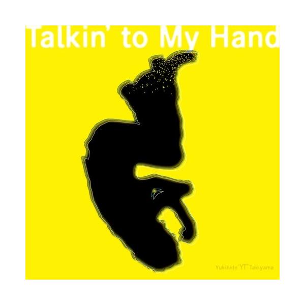 【発売日：2026年04月08日】ご注文後のキャンセル・返品は承れません。発売日:2026年04月08日/商品ID:7987468/ジャンル:J-POP/フォーマット:CD/構成数:2/レーベル:B ZONE/アーティスト:Yukihide...