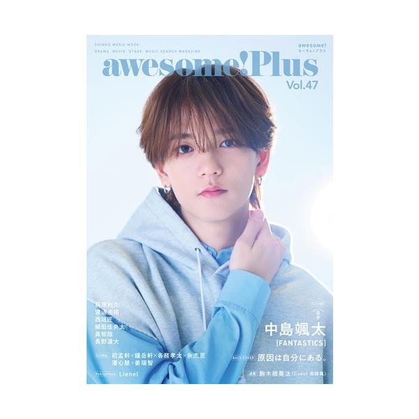 【発売日：2026年03月26日】ご注文後のキャンセル・返品は承れません。発売日:2026年03月26日/商品ID:7987626/ジャンル:DOMESTIC BOOKS/フォーマット:Mook/構成数:1/レーベル:シンコーミュージック/...