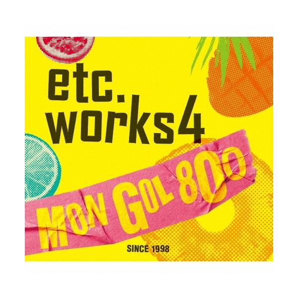 【発売日：2026年04月29日】ご注文後のキャンセル・返品は承れません。発売日:2026年04月29日/商品ID:7988487/ジャンル:J-POP/フォーマット:CD/構成数:1/レーベル:TISSUE FREAK RECORDS/ア...