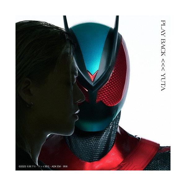 【発売日：2026年05月13日】ご注文後のキャンセル・返品は承れません。発売日:2026年05月13日/商品ID:7988997/ジャンル:K-POP/フォーマット:12cmCD Single/構成数:1/レーベル:avex trax/ア...