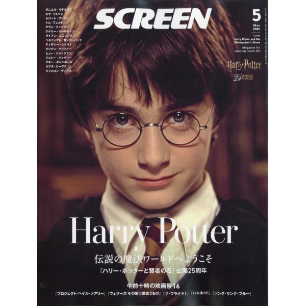 【発売日：2026年03月19日】ご注文後のキャンセル・返品は承れません。発売日:2026年03月19日/商品ID:7989738/ジャンル:DOMESTIC MAGAZINE/フォーマット:Magazine/構成数:1/レーベル:ジャパン...