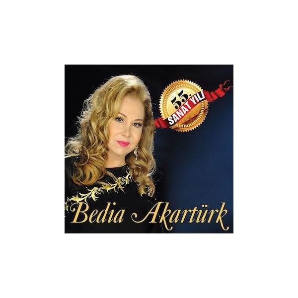 【発売日：2026年04月10日】ご注文後のキャンセル・返品は承れません。発売日:2026年04月10日/商品ID:7989746/ジャンル:WORLD/REGGAE/フォーマット:CD/構成数:1/レーベル:Ati Muzik/アーティス...