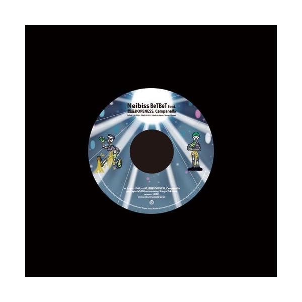 【発売日：2026年03月27日】ご注文後のキャンセル・返品は承れません。発売日:2026年03月27日/商品ID:7991028/ジャンル:J-POP/フォーマット:7inch Single/構成数:1/レーベル:SPACE SHOWER...