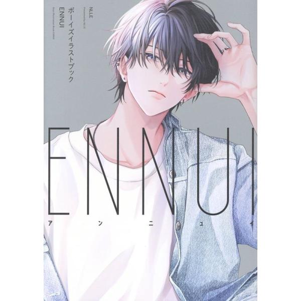 【発売日：2026年05月29日】ご注文後のキャンセル・返品は承れません。発売日:2026年05月29日/商品ID:7991048/ジャンル:DOMESTIC BOOKS/フォーマット:Book/構成数:1/レーベル:一迅社/アーティスト:...