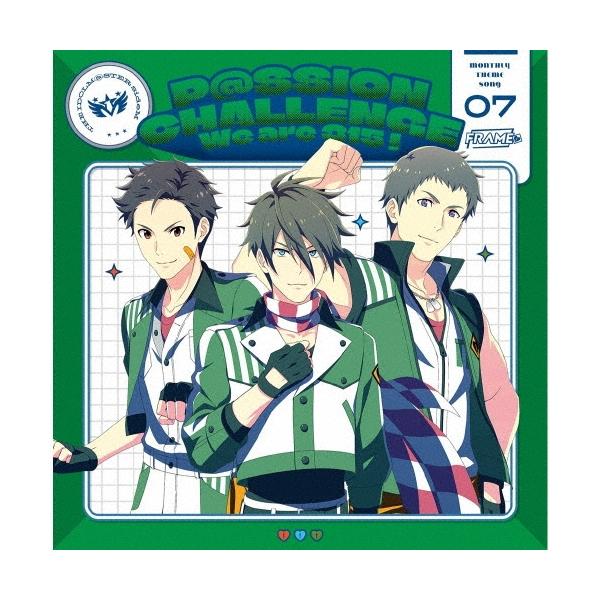 【発売日：2026年05月27日】ご注文後のキャンセル・返品は承れません。発売日:2026年05月27日/商品ID:7991595/ジャンル:アニメ/キッズ/ゲーム音楽 (A)/フォーマット:12cmCD Single/構成数:1/レーベル...