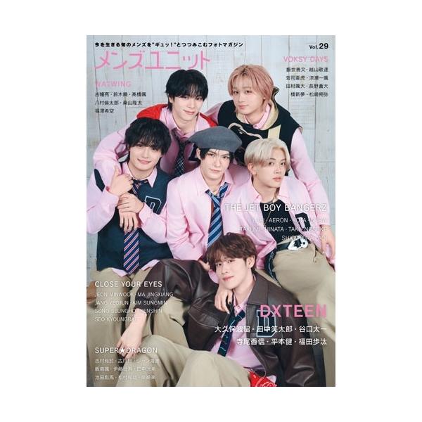 【発売日：2026年03月27日】ご注文後のキャンセル・返品は承れません。発売日:2026年03月27日/商品ID:7991725/ジャンル:DOMESTIC BOOKS/フォーマット:Book/構成数:1/レーベル:秀麗出版/アーティスト...