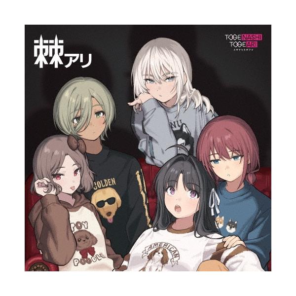 【発売日：2026年08月19日】ご注文後のキャンセル・返品は承れません。発売日:2026年08月19日/商品ID:7992073/ジャンル:アニメ/キッズ/ゲーム音楽 (A)/フォーマット:LP/構成数:2/レーベル:ユニバーサルミュージ...