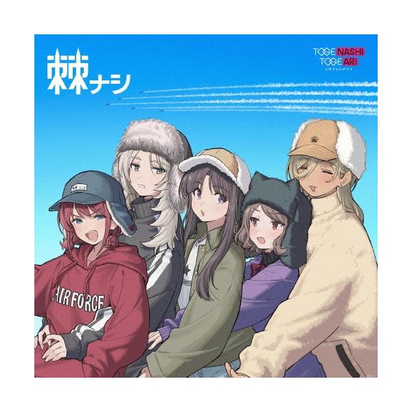 【発売日：2026年08月19日】ご注文後のキャンセル・返品は承れません。発売日:2026年08月19日/商品ID:7992074/ジャンル:アニメ/キッズ/ゲーム音楽 (A)/フォーマット:LP/構成数:2/レーベル:ユニバーサルミュージ...
