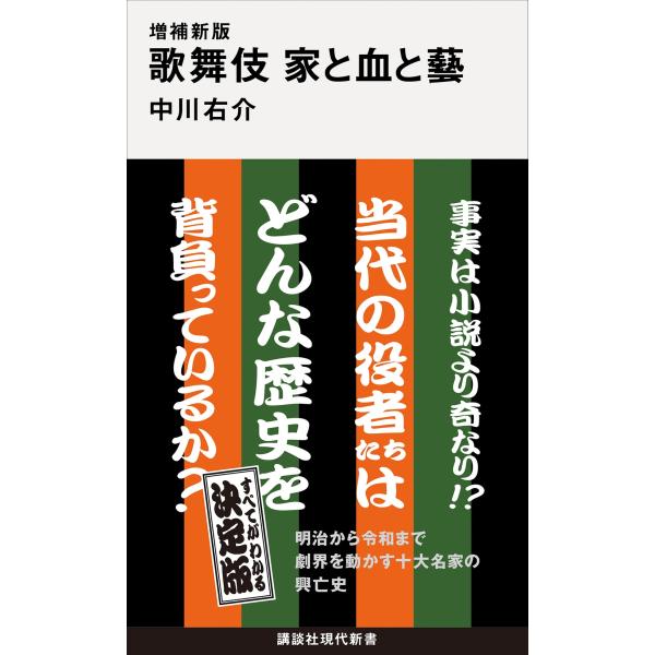 【発売日：2026年04月23日】ご注文後のキャンセル・返品は承れません。発売日:2026年04月23日/商品ID:7992077/ジャンル:DOMESTIC BOOKS/フォーマット:Book/構成数:1/レーベル:講談社/アーティスト:...