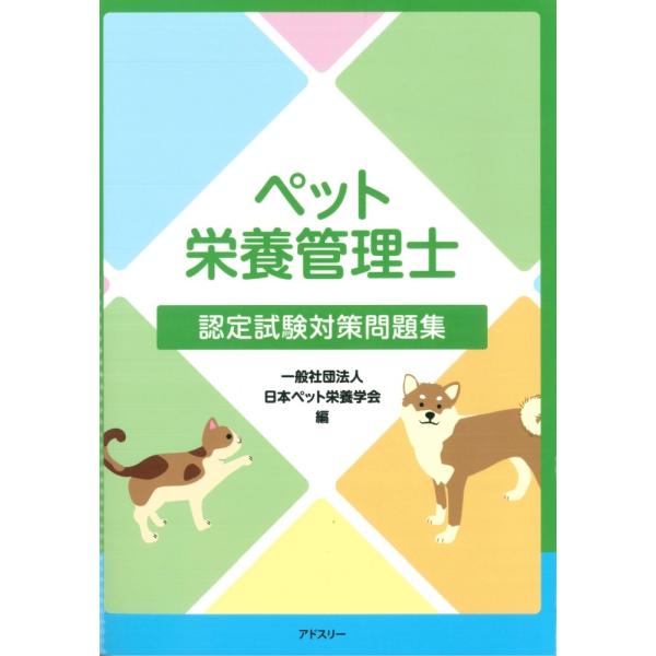 【発売日：2026年04月24日】ご注文後のキャンセル・返品は承れません。発売日:2026年04月24日/商品ID:7992366/ジャンル:DOMESTIC BOOKS/フォーマット:Book/構成数:1/レーベル:丸善出版/アーティスト...