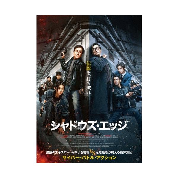 【発売日：2026年06月10日】ご注文後のキャンセル・返品は承れません。発売日:2026年06月10日/商品ID:7993712/ジャンル:映画/TVドラマ/フォーマット:DVD/構成数:1/レーベル:クロックワークス/アーティスト:ラリ...