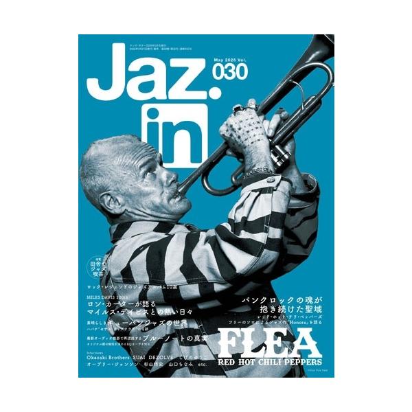 【発売日：2026年03月27日】ご注文後のキャンセル・返品は承れません。発売日:2026年03月27日/商品ID:7994032/ジャンル:DOMESTIC MAGAZINE/フォーマット:Magazine/構成数:1/レーベル:シンコー...