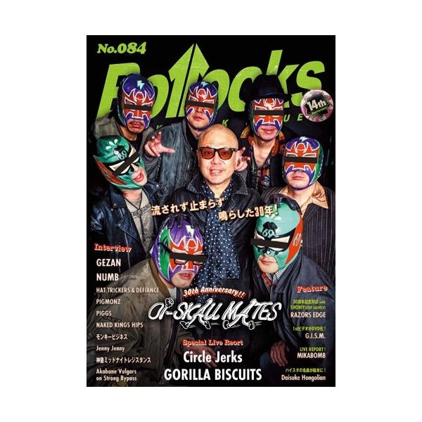 【発売日：2026年03月31日】ご注文後のキャンセル・返品は承れません。発売日:2026年03月31日/商品ID:7994850/ジャンル:DOMESTIC BOOKS/フォーマット:Book/構成数:1/レーベル:シンコーミュージック/...