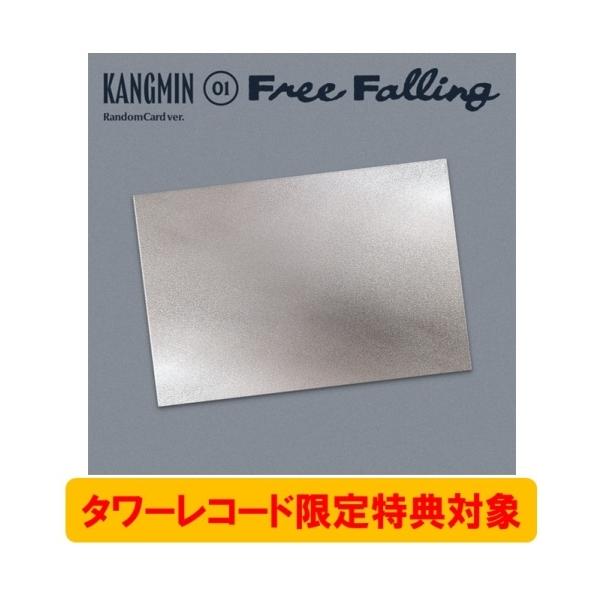 【発売日：2026年04月02日】ご注文後のキャンセル・返品は承れません。発売日:2026年04月02日/商品ID:7995016/ジャンル:K-POP/フォーマット:Accessories/構成数:1/レーベル:Kakao Enterta...