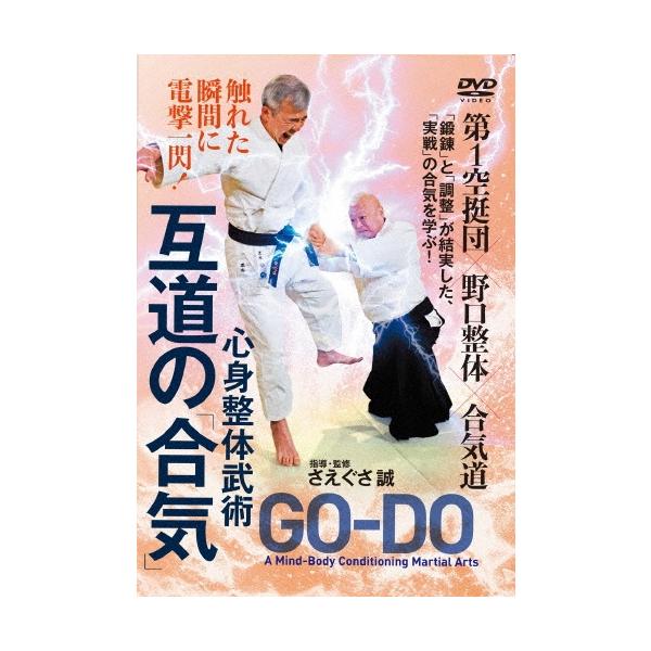 【発売日：2026年04月30日】ご注文後のキャンセル・返品は承れません。発売日:2026年04月30日/商品ID:7995591/ジャンル:趣味/実用/芸能、他 (V)/フォーマット:DVD/構成数:1/レーベル:BABジャパン/アーティ...