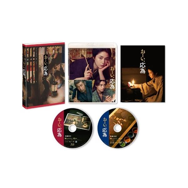 【発売日：2026年06月19日】ご注文後のキャンセル・返品は承れません。発売日:2026年06月19日/商品ID:7995600/ジャンル:映画/TVドラマ/フォーマット:Blu-ray Disc/構成数:2/レーベル:日活/アーティスト...