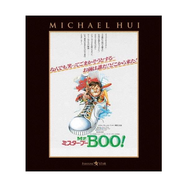 【発売日：2026年06月03日】ご注文後のキャンセル・返品は承れません。発売日:2026年06月03日/商品ID:7995628/ジャンル:映画/TVドラマ/フォーマット:Blu-ray Disc/構成数:1/レーベル:ツイン/アーティス...