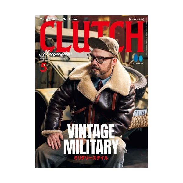 【発売日：2026年03月24日】ご注文後のキャンセル・返品は承れません。発売日:2026年03月24日/商品ID:7995662/ジャンル:DOMESTIC MAGAZINE/フォーマット:Magazine/構成数:1/レーベル:ヘリテー...