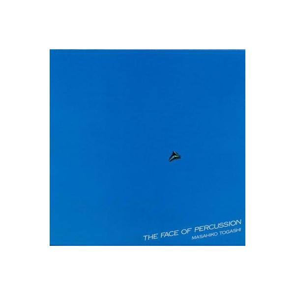 【発売日：2026年06月17日】ご注文後のキャンセル・返品は承れません。発売日:2026年06月17日/商品ID:7996128/ジャンル:JAZZ/フォーマット:LP/構成数:1/レーベル:キングレコード/アーティスト:富樫雅彦/アーテ...