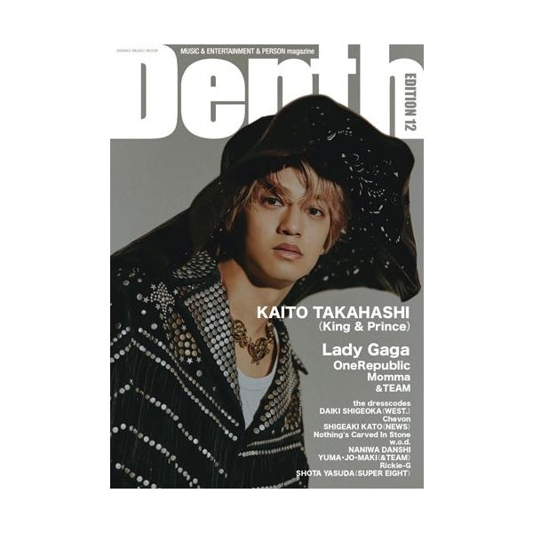 【発売日：2026年03月31日】ご注文後のキャンセル・返品は承れません。発売日:2026年03月31日/商品ID:7996139/ジャンル:DOMESTIC BOOKS/フォーマット:Mook/構成数:1/レーベル:シンコーミュージック/...