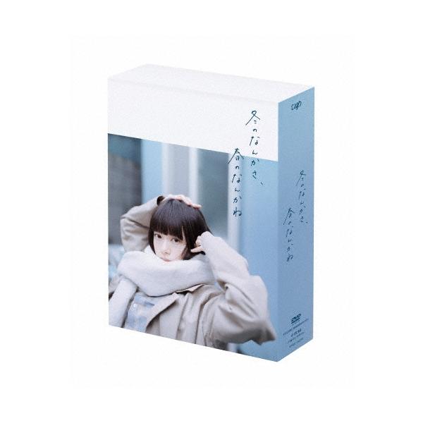 【発売日：2026年09月16日】ご注文後のキャンセル・返品は承れません。発売日:2026年09月16日/商品ID:7996622/ジャンル:映画/TVドラマ/フォーマット:DVD/構成数:4/レーベル:VAP/アーティスト:杉咲花/アーテ...