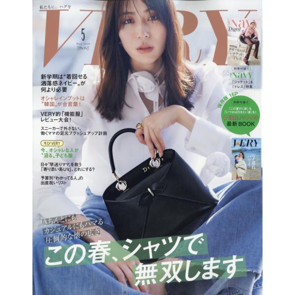 【発売日：2026年04月07日】ご注文後のキャンセル・返品は承れません。発売日:2026年04月07日/商品ID:7996650/ジャンル:DOMESTIC MAGAZINE/フォーマット:Magazine/構成数:1/レーベル:光文社/...