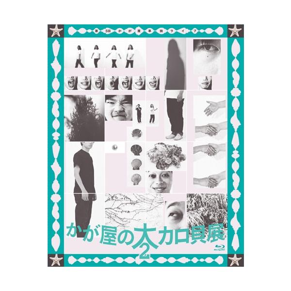 【発売日：2026年05月20日】ご注文後のキャンセル・返品は承れません。発売日:2026年05月20日/商品ID:7996690/ジャンル:趣味/実用/芸能、他 (V)/フォーマット:Blu-ray Disc/構成数:1/レーベル:Mas...