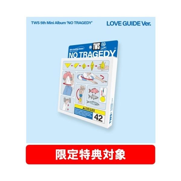 【発売日：2026年05月04日】ご注文後のキャンセル・返品は承れません。発売日:2026年05月04日/商品ID:7996823/ジャンル:K-POP/フォーマット:CD/構成数:1/レーベル:PLEDIS ENTERTAINMENT/ア...