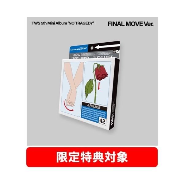 【発売日：2026年05月04日】ご注文後のキャンセル・返品は承れません。発売日:2026年05月04日/商品ID:7996824/ジャンル:K-POP/フォーマット:CD/構成数:1/レーベル:PLEDIS ENTERTAINMENT/ア...
