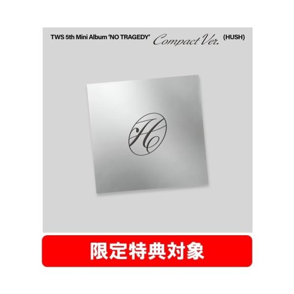 【発売日：2026年05月04日】ご注文後のキャンセル・返品は承れません。発売日:2026年05月04日/商品ID:7996825/ジャンル:K-POP/フォーマット:CD/構成数:1/レーベル:PLEDIS ENTERTAINMENT/ア...
