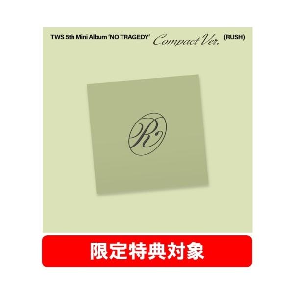 【発売日：2026年05月04日】ご注文後のキャンセル・返品は承れません。発売日:2026年05月04日/商品ID:7996826/ジャンル:K-POP/フォーマット:CD/構成数:1/レーベル:PLEDIS ENTERTAINMENT/ア...