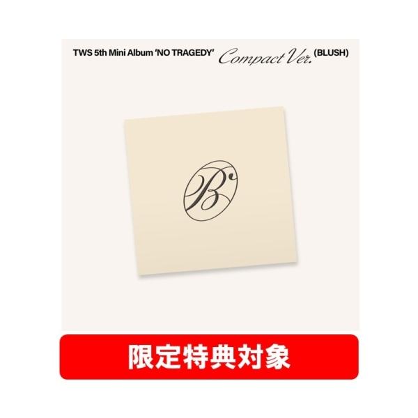 【発売日：2026年05月04日】ご注文後のキャンセル・返品は承れません。発売日:2026年05月04日/商品ID:7996827/ジャンル:K-POP/フォーマット:CD/構成数:1/レーベル:PLEDIS ENTERTAINMENT/ア...