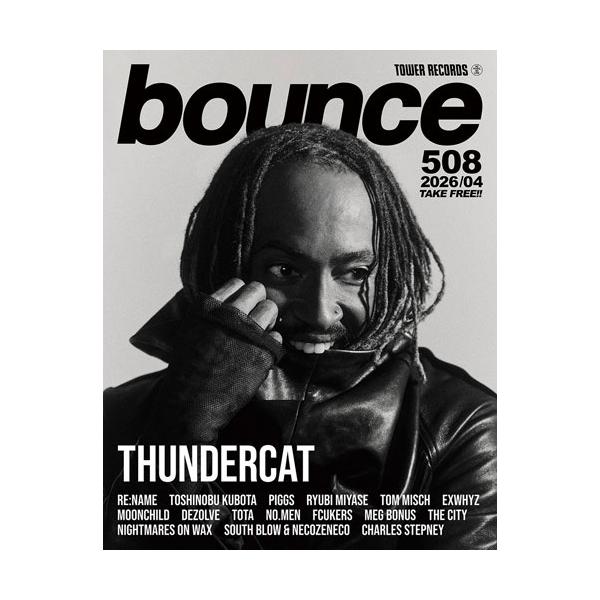 【発売日：2026年03月25日】ご注文後のキャンセル・返品は承れません。発売日:2026年03月25日/商品ID:7996936/ジャンル:DOMESTIC MAGAZINE/フォーマット:Magazine/構成数:1/レーベル:boun...