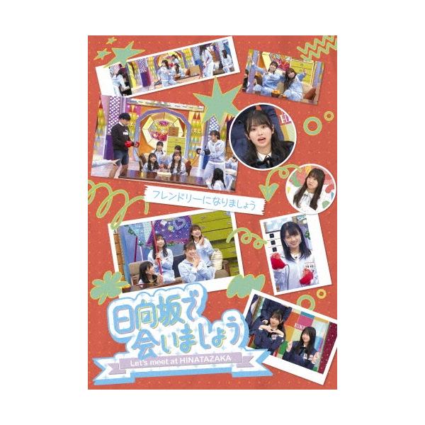 【発売日：2026年04月29日】ご注文後のキャンセル・返品は承れません。発売日:2026年04月29日/商品ID:7996942/ジャンル:趣味/実用/芸能、他 (V)/フォーマット:Blu-ray Disc/構成数:1/レーベル:ソニー...