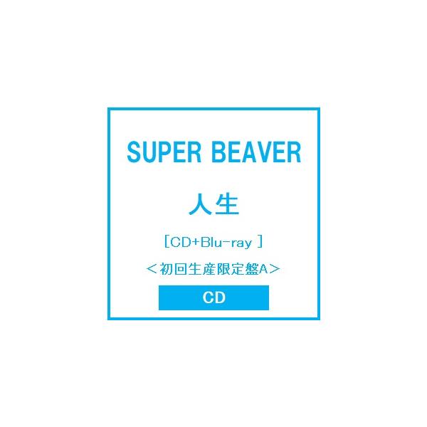 【発売日：2026年06月24日】ご注文後のキャンセル・返品は承れません。発売日:2026年06月24日/商品ID:7997007/ジャンル:J-POP/フォーマット:CD/構成数:2/レーベル:Sony Records/アーティスト:SU...
