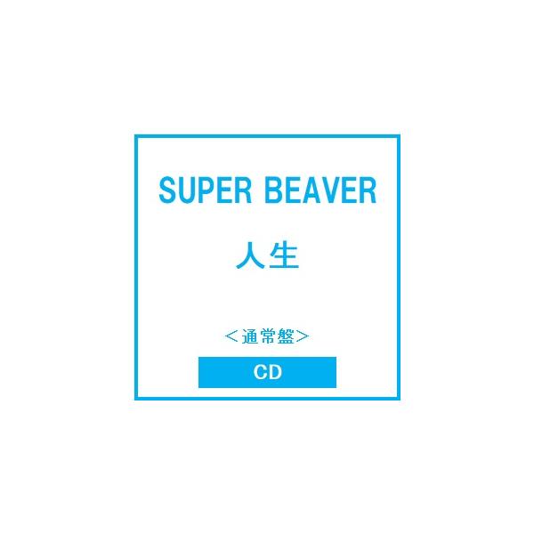 【発売日：2026年06月24日】ご注文後のキャンセル・返品は承れません。発売日:2026年06月24日/商品ID:7997010/ジャンル:J-POP/フォーマット:CD/構成数:1/レーベル:Sony Records/アーティスト:SU...