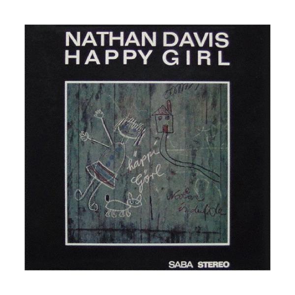 【発売日：2026年05月20日】ご注文後のキャンセル・返品は承れません。発売日:2026年05月20日/商品ID:7997375/ジャンル:JAZZ/フォーマット:CD/構成数:1/レーベル:SOLID、MPS/アーティスト:Nathan...