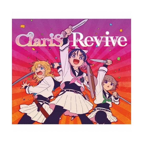 【発売日：2026年05月27日】ご注文後のキャンセル・返品は承れません。発売日:2026年05月27日/商品ID:7997431/ジャンル:アニメ/キッズ/ゲーム音楽 (A)/フォーマット:12cmCD Single/構成数:2/レーベル...