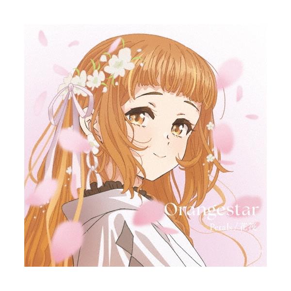 【発売日：2026年07月01日】ご注文後のキャンセル・返品は承れません。発売日:2026年07月01日/商品ID:7997495/ジャンル:アニメ/キッズ/ゲーム音楽 (A)/フォーマット:12inch Single/構成数:1/レーベル...