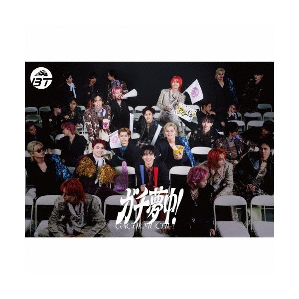 【発売日：2026年05月13日】ご注文後のキャンセル・返品は承れません。発売日:2026年05月13日/商品ID:7997556/ジャンル:J-POP/フォーマット:12cmCD Single/構成数:3/レーベル:ユニバーサルミュージッ...