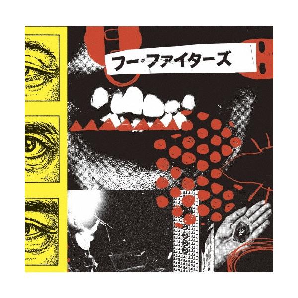 【発売日：2026年04月24日】ご注文後のキャンセル・返品は承れません。発売日:2026年04月24日/商品ID:7997672/ジャンル:ROCK/POP/フォーマット:CD/構成数:1/レーベル:Sony Music Japan In...