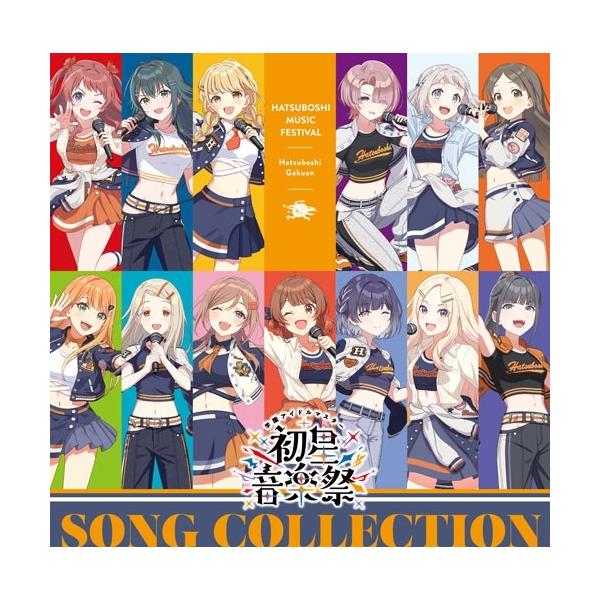 【発売日：2026年06月03日】ご注文後のキャンセル・返品は承れません。発売日:2026年06月03日/商品ID:7997677/ジャンル:アニメ/キッズ/ゲーム音楽 (A)/フォーマット:CD/構成数:1/レーベル:バンダイナムコエンタ...